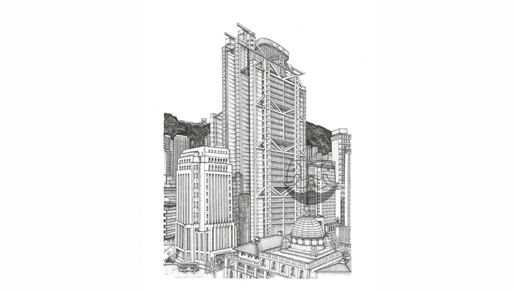 HSBC Building Hong Kong – Creating Maya